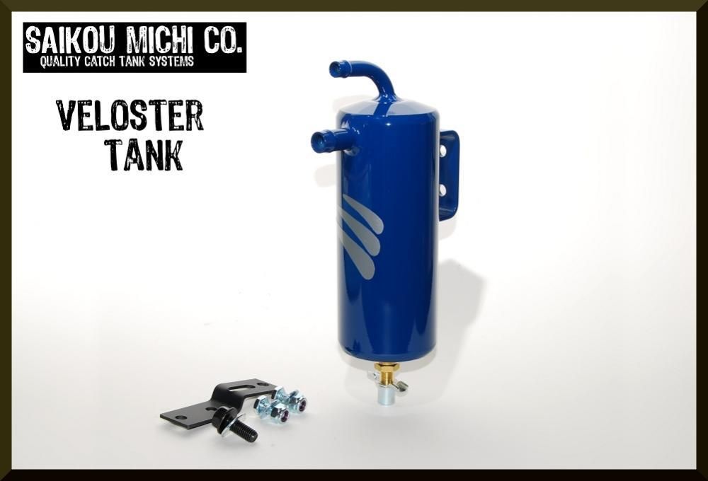 Saikou Michi Oil Catch Can group buy | Kia Forte Forum